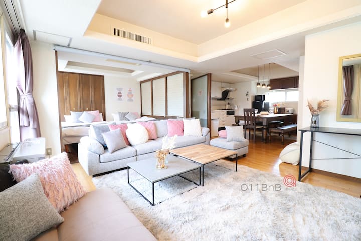 Nk5　1 Floor 1 Room / Free Parking Lot / 110㎡ / 3br - 홋카이도