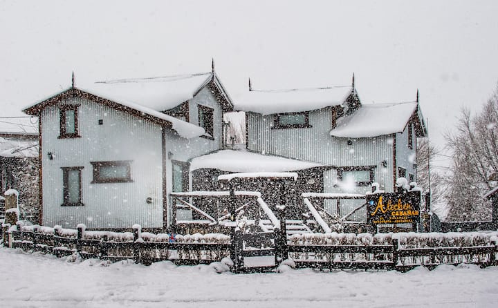 Lake View With Daily Breakfast. Alechen Cottage. - El Calafate