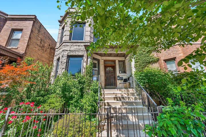 Logan Square Chicago Beauty - Cicero, IL