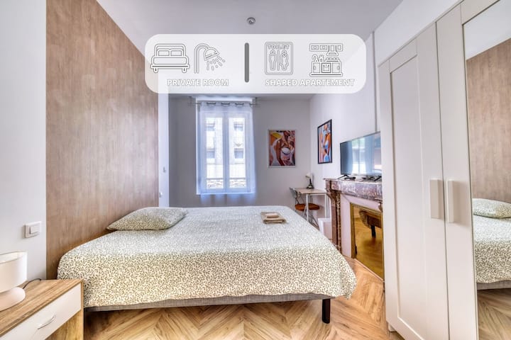 Chambre Privée 1 - Climatisation - "Epernay" - Reims