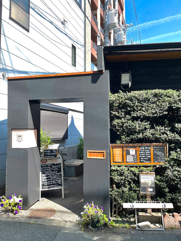 街中の静かな隠れ家レストラン - Suita