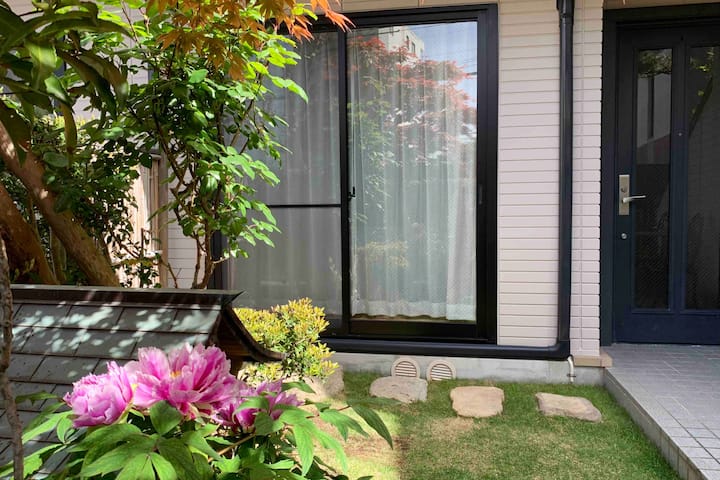 Comfortable Japan Life♫tatami Room & Lovely Garden - Hiroshima