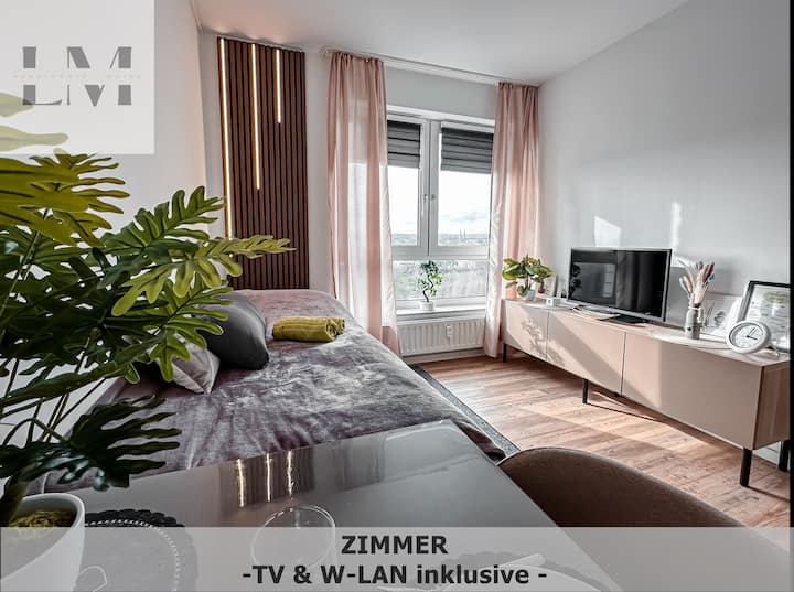 Lm-apartmentsmainz-07, Uni-nah, Fernblick, Parking - Mainz