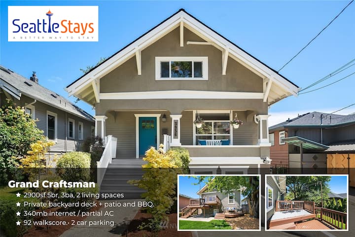 Craftsman-2900sf.  92 Walkscore Parking, 1gb, Ac - Seattle, WA