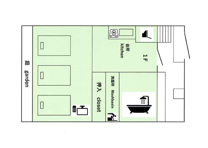 Gion Area · 2 Bathrooms · 2 Kitchens · 6 Guests - Kyoto