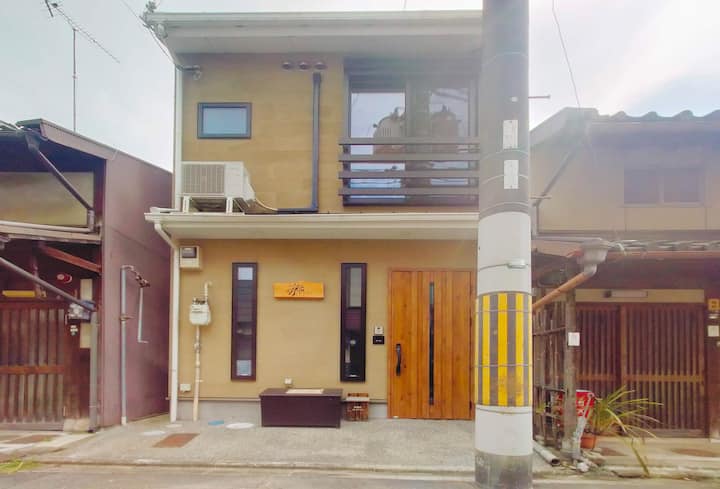 Gion Area · 2 Bathrooms · 2 Kitchens · 6 Guests - Gion