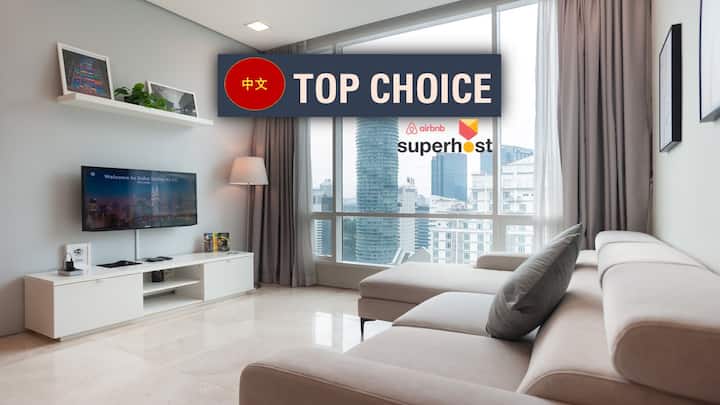 Soho Suites Klcc~modern 3 Bedrooms With Dryer~2k2s - Kuala Lumpur