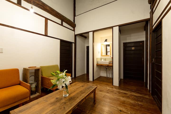 Traditional Japanese House Twin Bunk Room - Kyoto