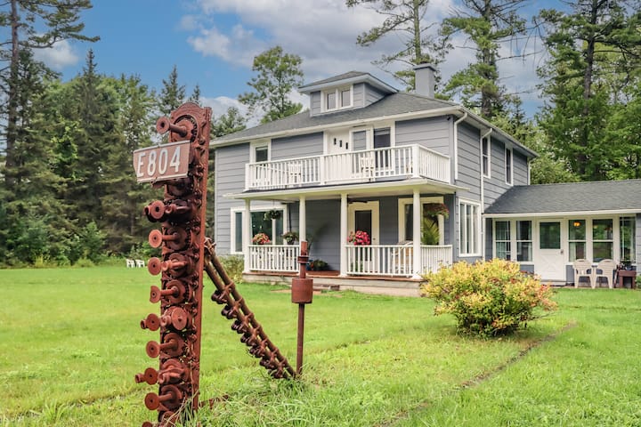 Beautiful Home On Madeline Island Summer Specials - Bayfield, WI