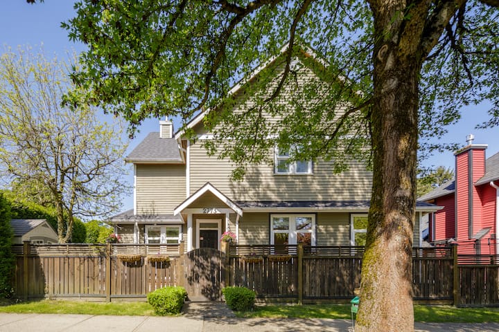 Vancouver Mt Pleasant 3bd Home. Heart Of The City. - Vancouver