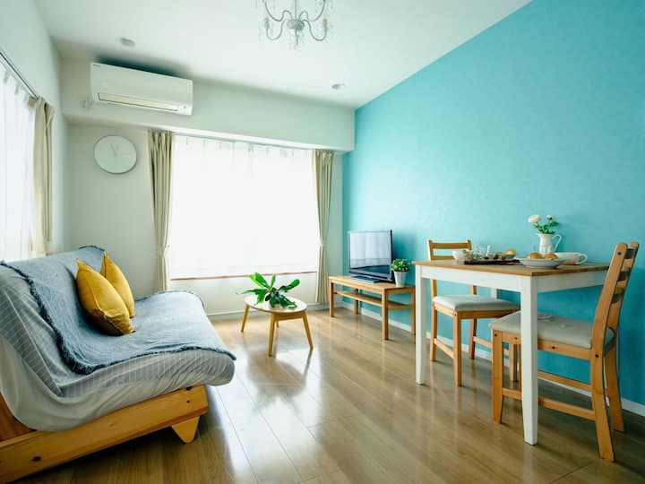 Tokyo Vacation Rentals | Apartments and More | Airbnb