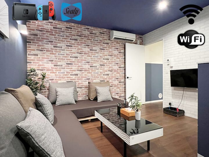 8-min To Namba! Spotless Clean, Private, Quiet #2 - Osaka, Japan