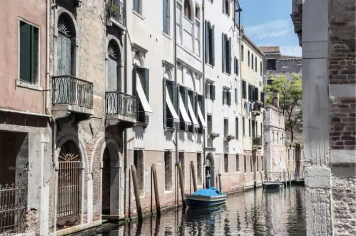 'Serendipity' Venice Apartment - Venetië