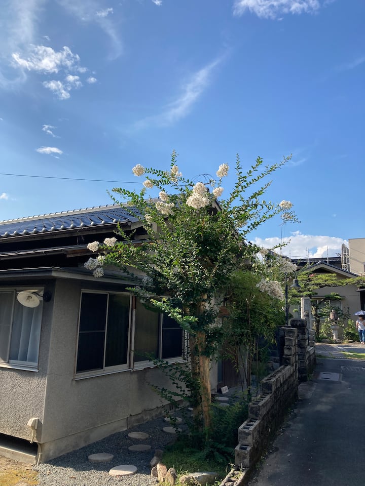 1group/day! Traditional Japanese House, Feel Local - Hiroshima