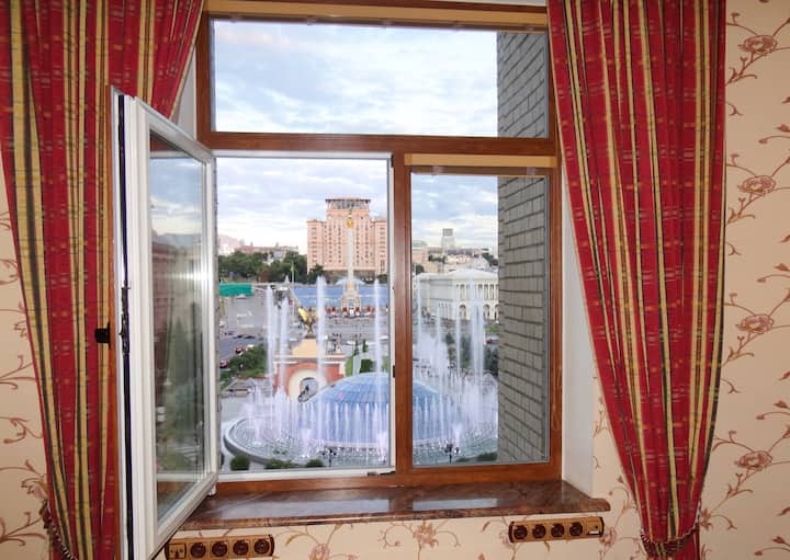Best View On Independence Square - Kiev