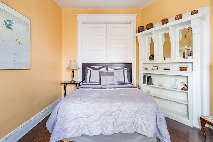 Peaceful And Spacious Room In Great Location - Washington, DC