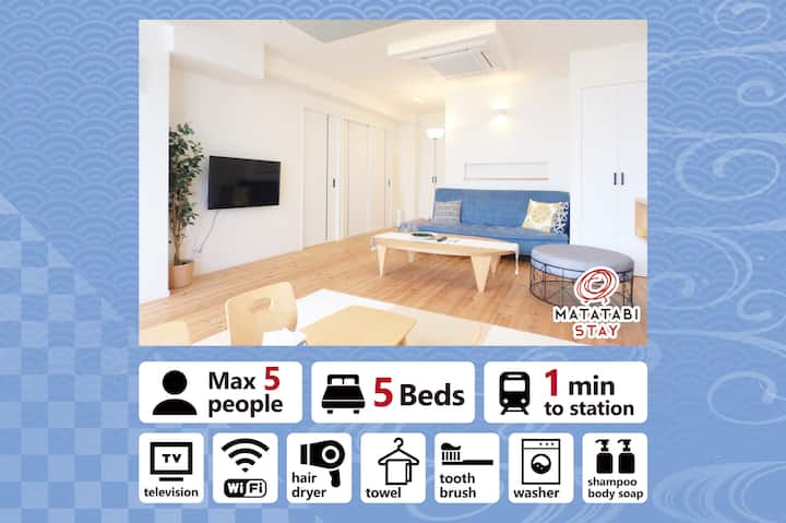 Kyoto Apartment Vacation Rentals - Kyoto, Japan | Airbnb