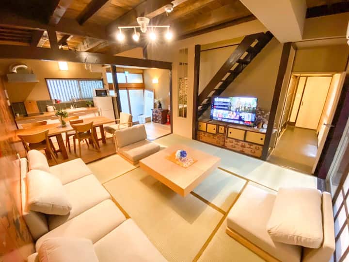 京都駅徒歩5分、露天風呂付の町家【1日1組限定】bbq場、netflix見放題 - Kyoto