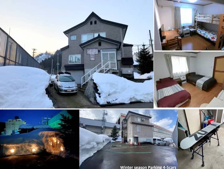 Jr越後湯沢駅徒歩3分,スキー/スノーボードの拠点に,無料駐車場3台,湯沢c&s - Minamiuonuma