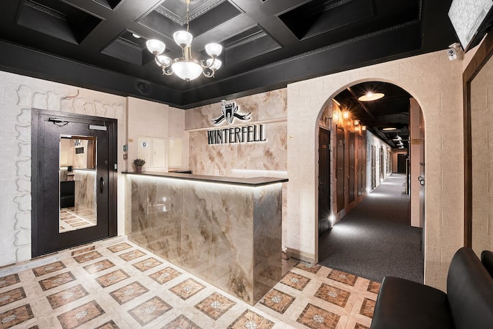 Private Room In The Center Of Moscow - Moscow