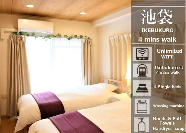 G) 4min Walk Ikebukuro/4bed/ 33sqm/direct Shinjuku - 池袋