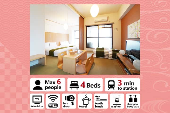 [Ek-b] 黒門市場マンション6名様用 - Osaka