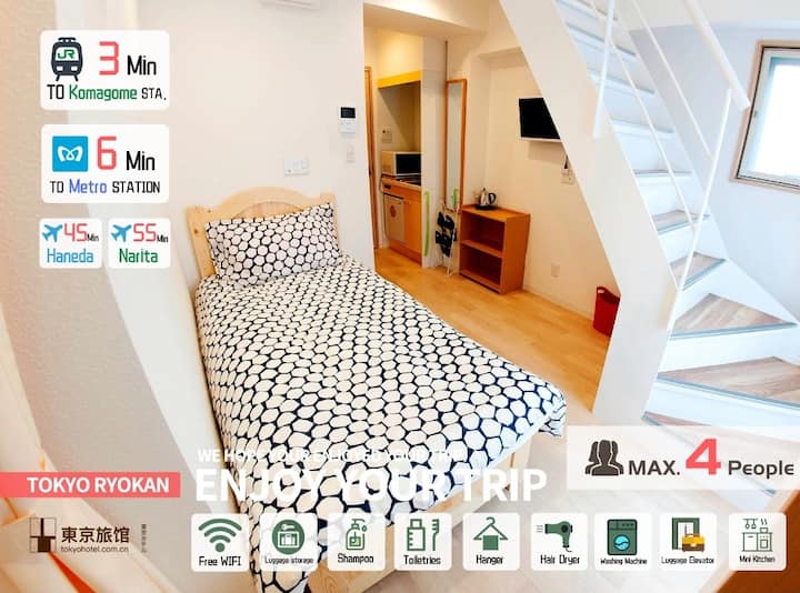 #401 -3 Min Jr Sta.｜7min Ikebukuro｜15min Shinjuku - Tokyo