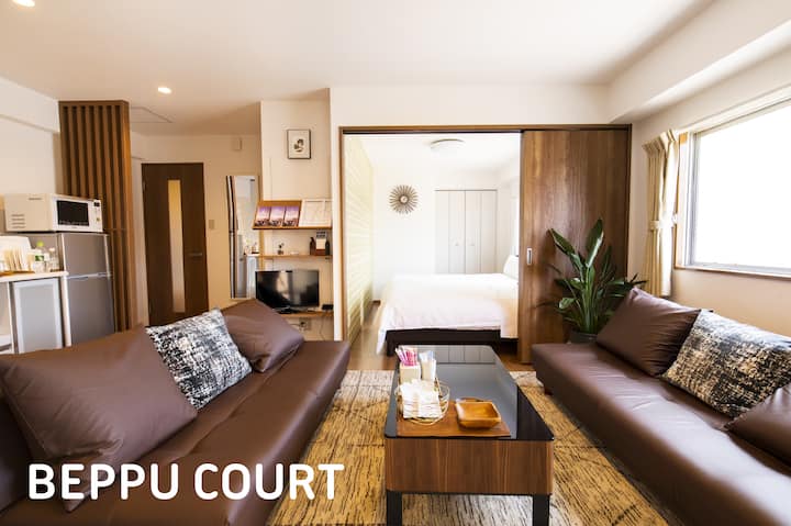 Beppu Court *Renovated *Free Park *Wifi *7minst - Beppu