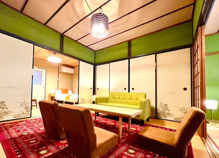 1 Minute To Fushimi Inari Station By Keihan Train. - Uji