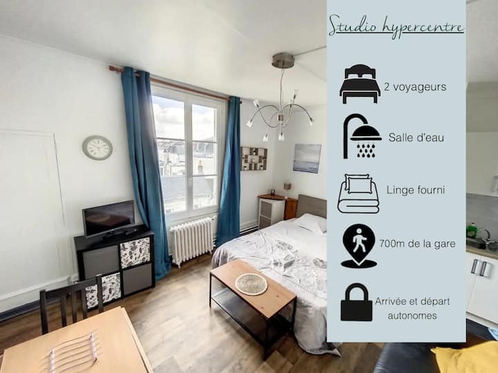 2rj2- Hyper Centre. Espace Chambre, Espace Living. - Saint-Pierre-des-Corps