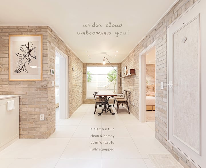 Under Cloud ♡ 50m² Spacious Aesthetic House - Seúl