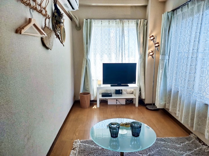 Licensed Comfortable Residence In Shimokitazawa - Tokio