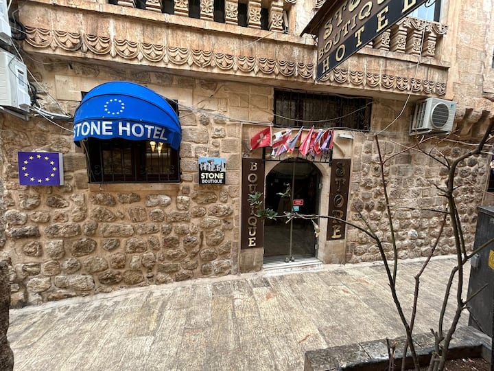 Stone Butik Otel Mardin - Mardin