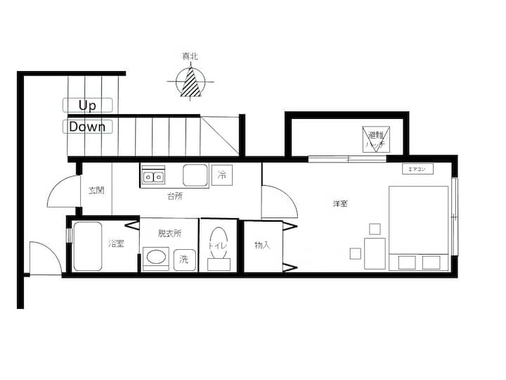 3 Min. Frm Shin-okubo. Simple&stylish. Upto 2 Ppl. - Tokyo