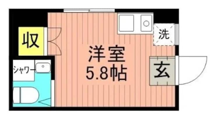 11mins To Fussa Station By Train And 6mins Walk! - Akishima
