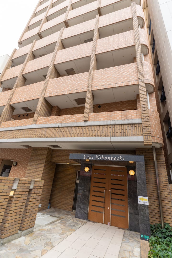 702/2ppl/5 Mins To Nankainamba/dotonbori/ab3722 - Osaka