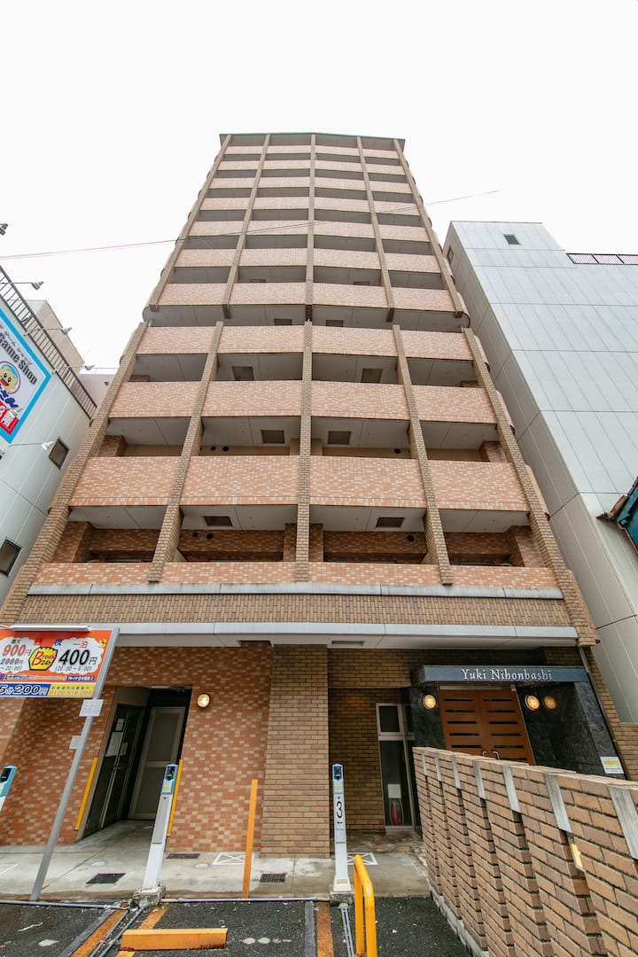 704/3ppl/5 Mins To Nankainamba/dotonbori/ab3724 - Osaka