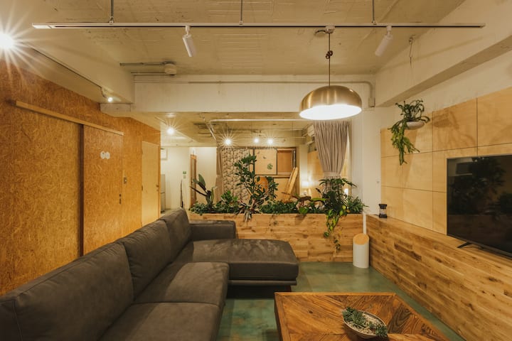 Asakusa Hidden Gem | Entire Floor + Nature Vibes - Asakusa