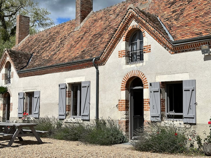 Longère En Sologne 2 - Bracieux