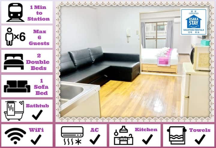 Namba Stn 9min Walk Sakuragawastn 1min 1To6ppl Okf - 伊丹市