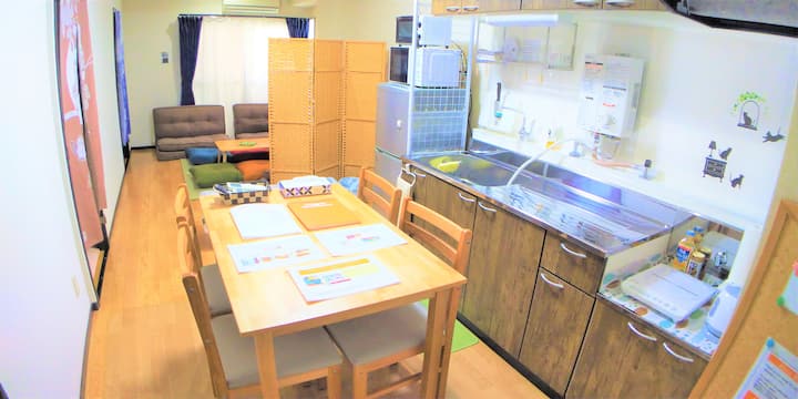 Comforts Of Home / Easily Accessible! / Freewifi - Nagoya