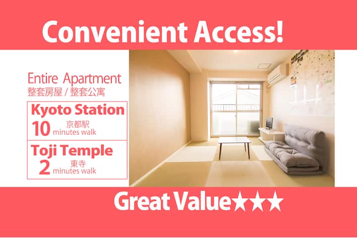 Private Apartment, 10 Min Walk From Kyoto Station - Kioto