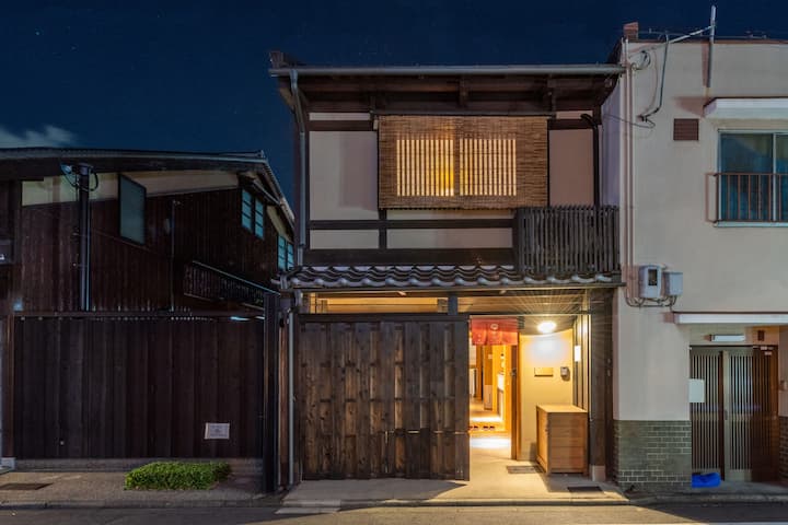Gion Kiyomizu Area ·  Entire House  For Rent. - Kyoto