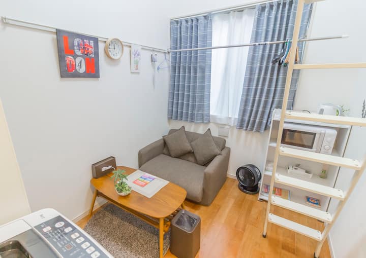 Japan House Ikebukuro#6 Mins To Sta.#homey Room - Ikebukuro