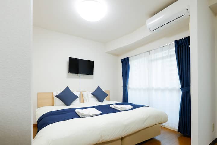 King Bed Room - Kawaguchi