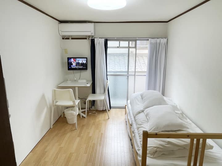 Torikai 205 Good For Long Stay - Fukuoka, Japan