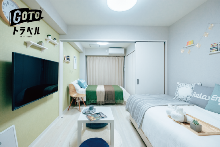 Se5 New! 1 Min To Hanazonocho Stn Near Namba - Osaka, Japan