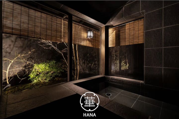 Shimogyo Ward Vacation Rentals & Homes - Shimogyo Ward, Kyoto, Japan ...