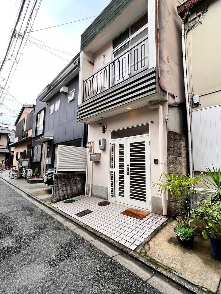 Kyoto Big House 5mingojo St. - 祇園