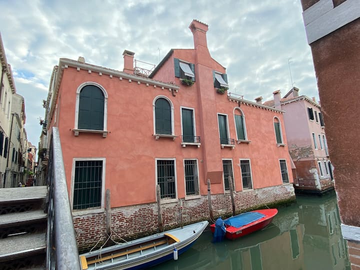Ca' Priuli 1 - Venice